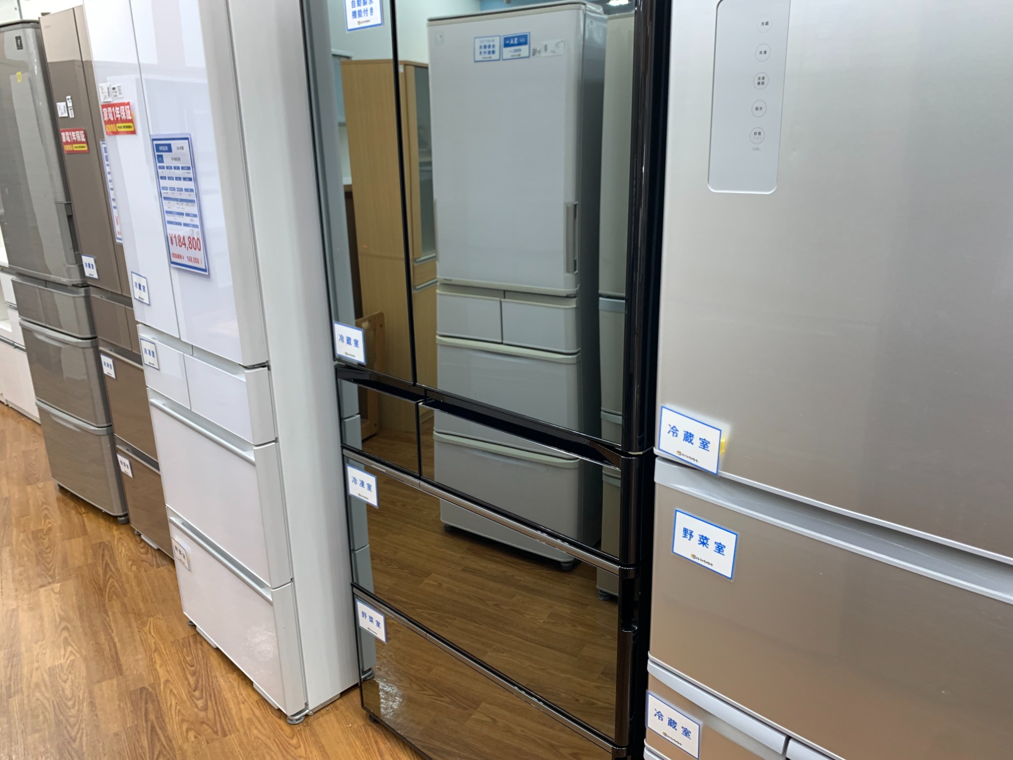 HITACHI(ヒタチ)から6ドア冷蔵庫のご紹介♪【所沢店】 [2022.12.03発行]｜リサイクルショップ トレジャーファクトリー（トレフ ...