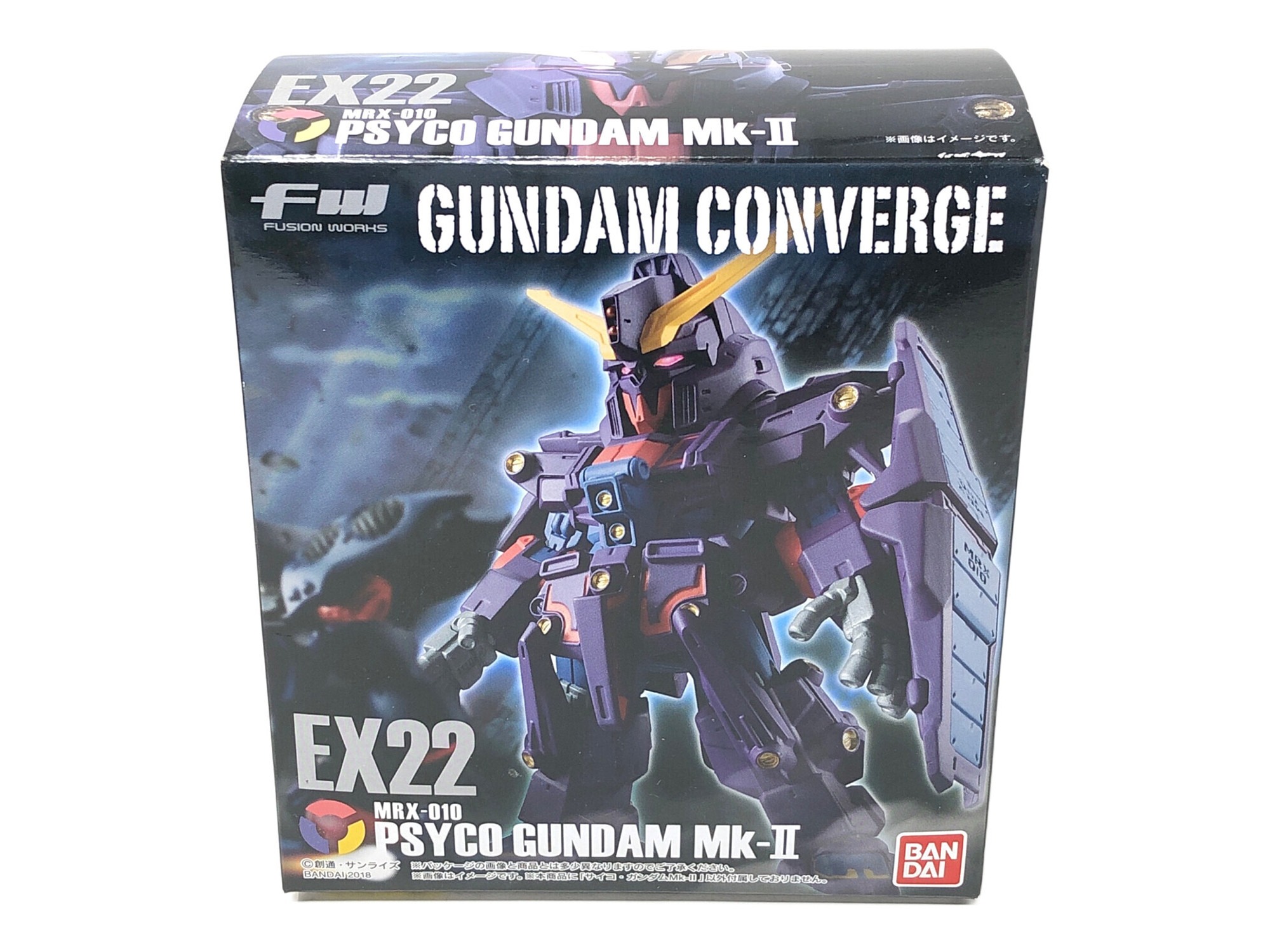 BANDAI(バンダイ)のFW GUNDAM CONVERGE EX22 サイコ・ガンダムMk-2を買取入荷しました！ホビー・おもちゃ除買取 ...