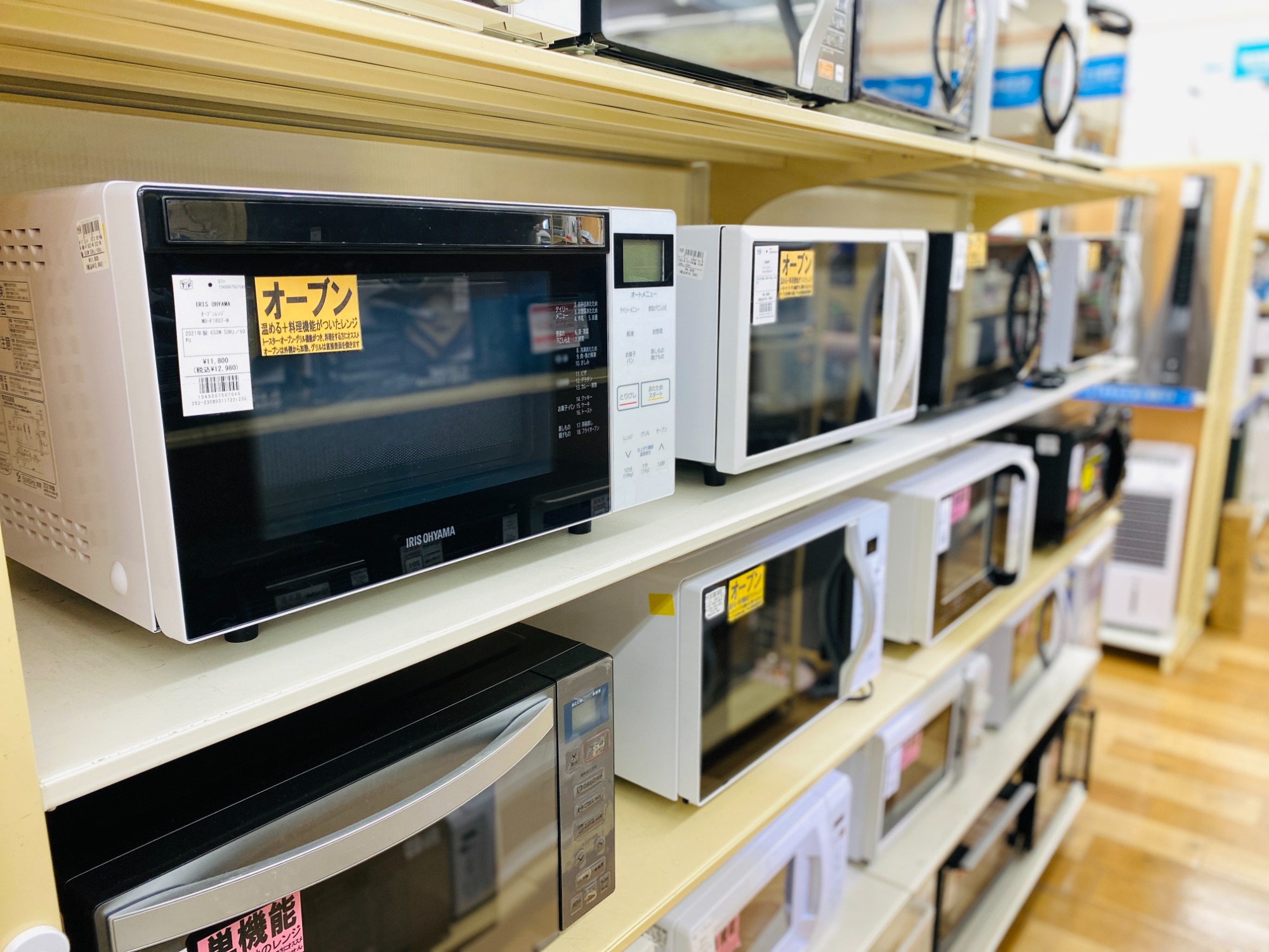 LUMIELINA (リュミエリーナ) ヘアアイロン HAIR BEAURON 4DPlus 26.5mm 買取入荷しました！！ [2023.08.14発行]｜リサイクルショップ トレジャー ...