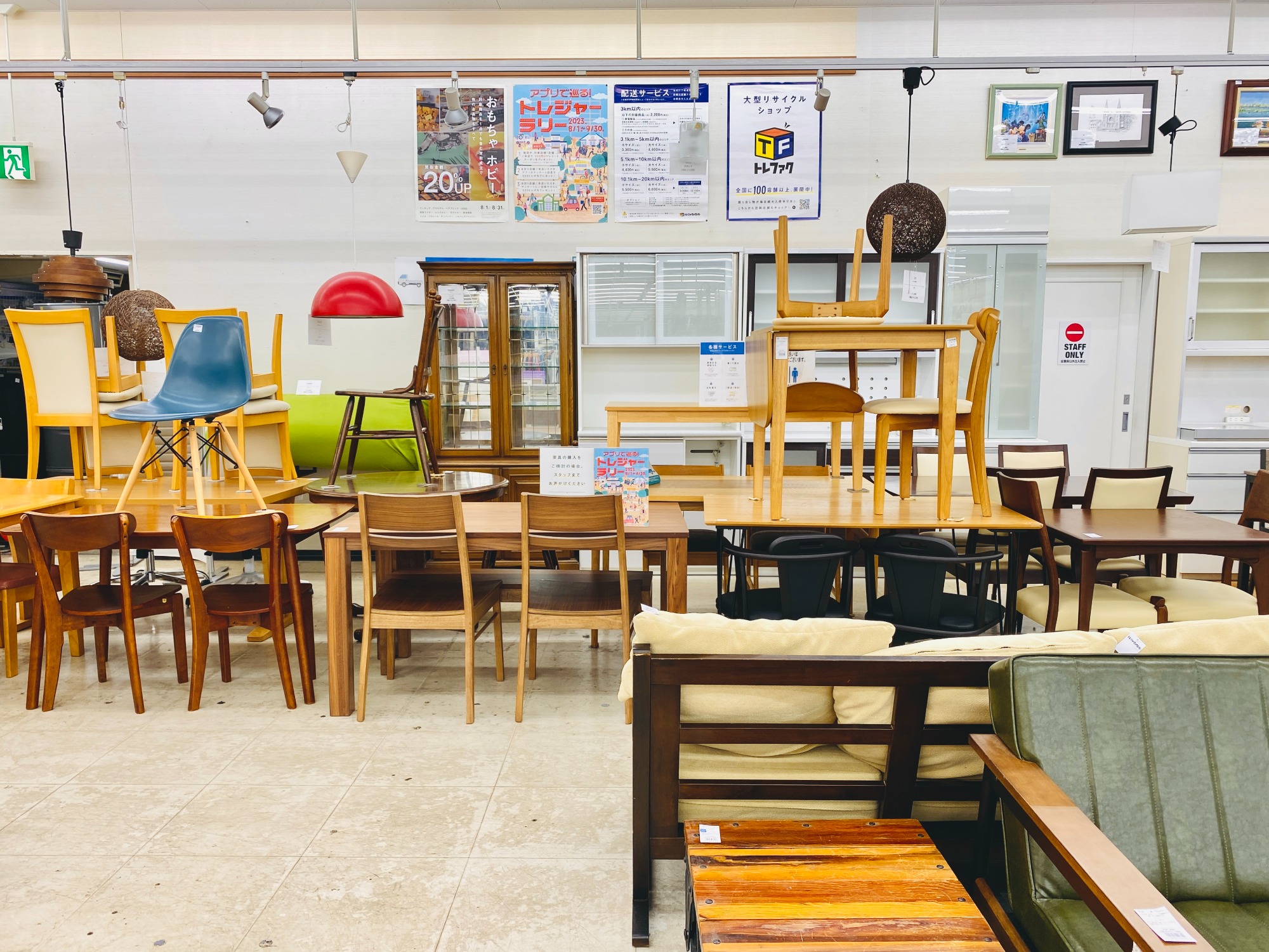 AIDEC MODERN アイデックモダンの家具がまとめて入荷しました！ [2023.08.30発行]｜リサイクルショップ トレジャー ...