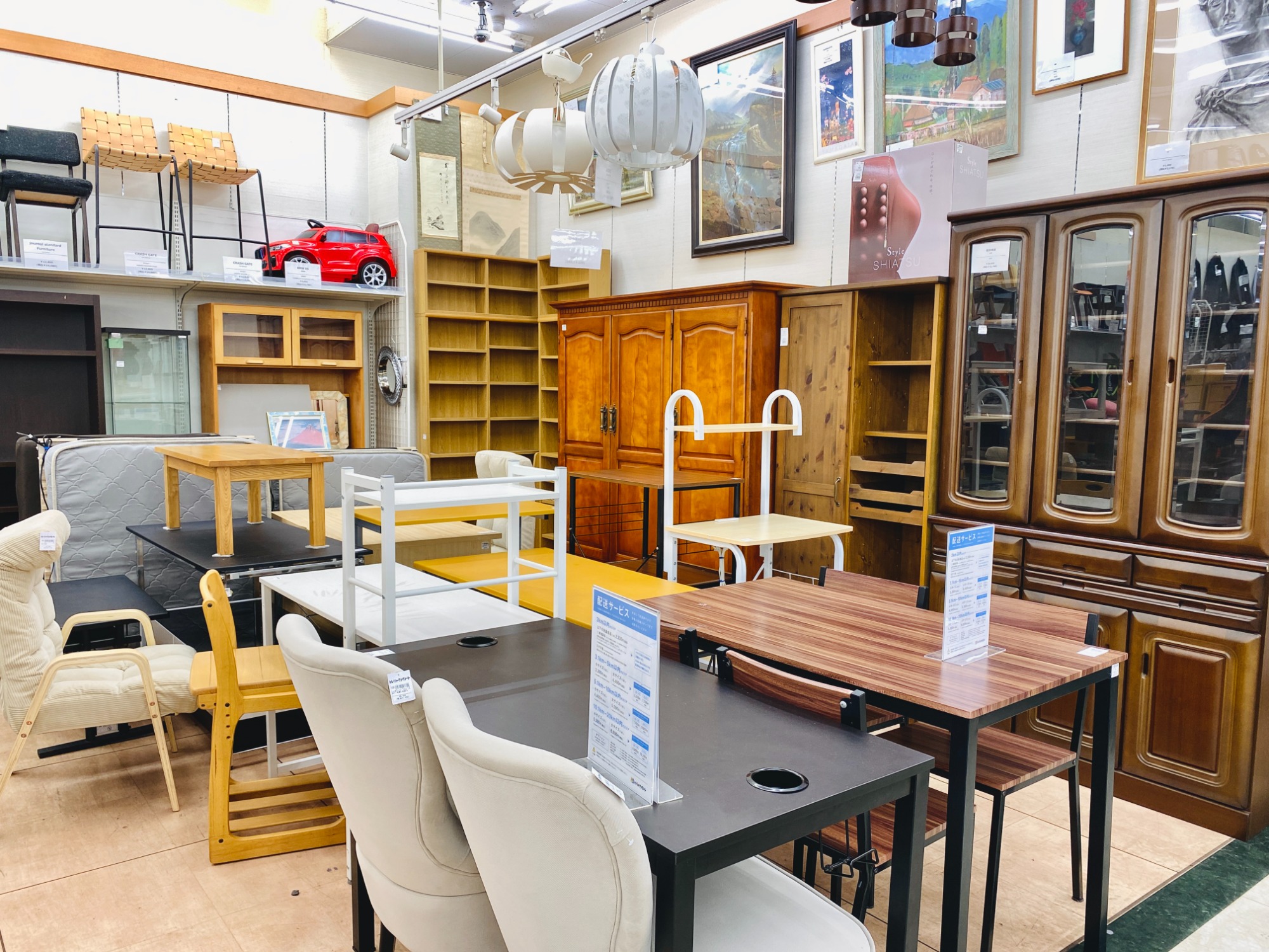 AIDEC MODERN アイデックモダンの家具がまとめて入荷しました！ [2023.08.30発行]｜リサイクルショップ トレジャー ...