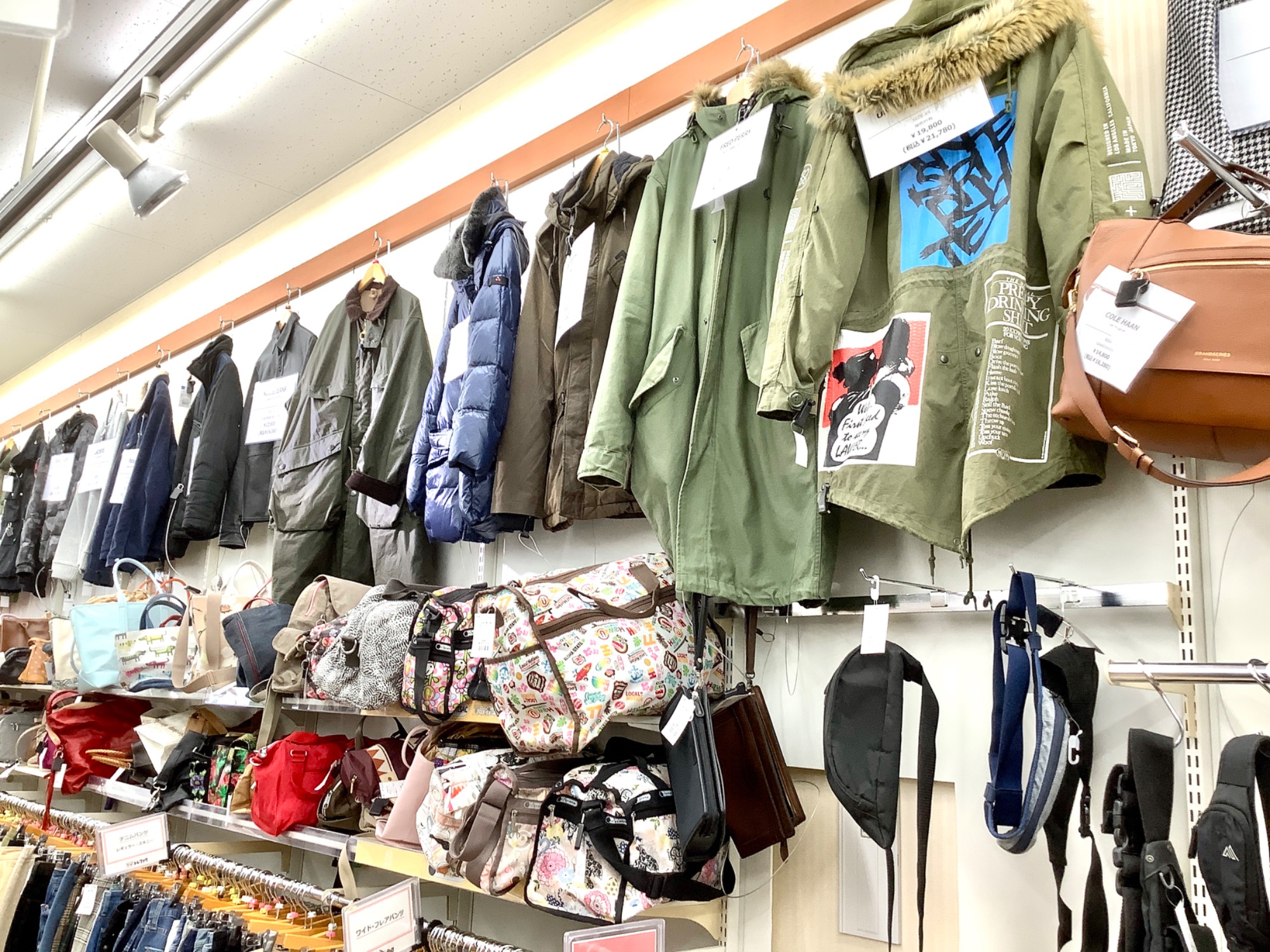 TOYS McCOY(トイズマッコイ)L-2Bフライトジャケット 買取入荷 TOYS McCOY(トイズマッコイ)L-2Bフライトジャケット 買取入荷