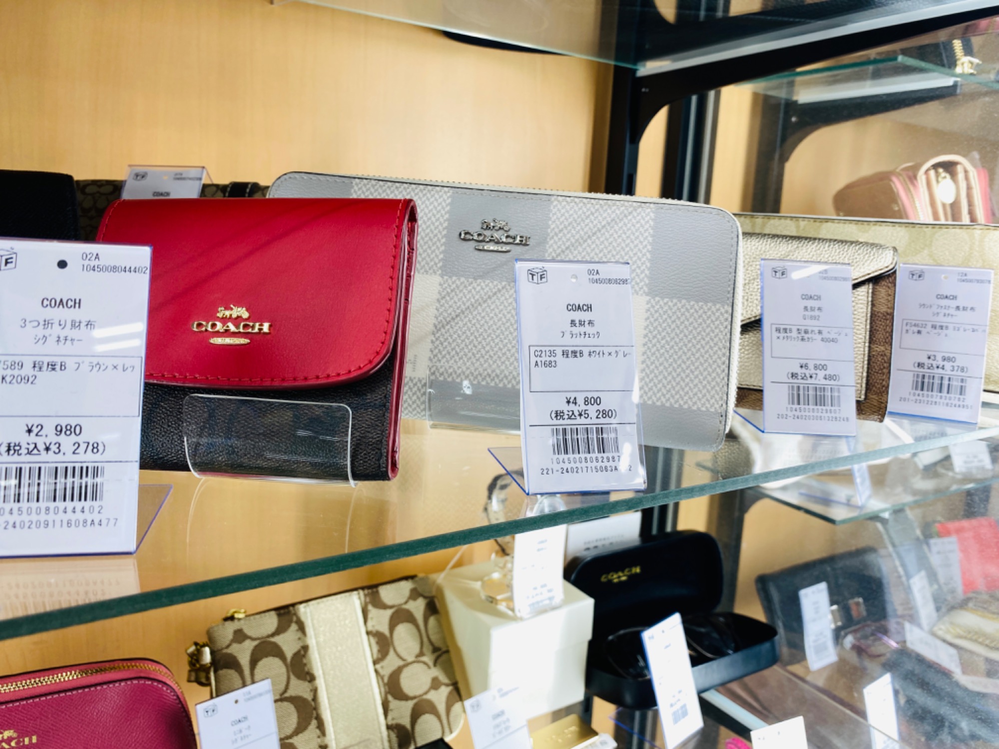 サリバンバッグ COACH X MINT + SERF CL954が買取入荷致しました！！ [2024.04.28発行]｜リサイクルショップ ...