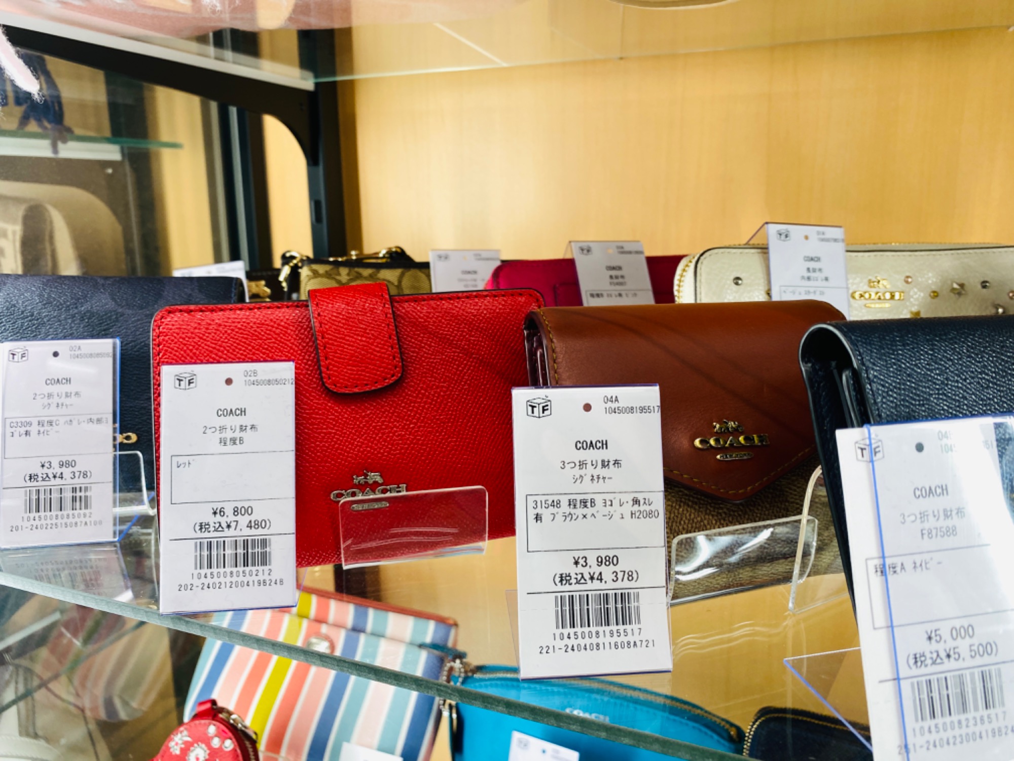 サリバンバッグ COACH X MINT + SERF CL954が買取入荷致しました！！ [2024.04.28発行]｜リサイクルショップ ...