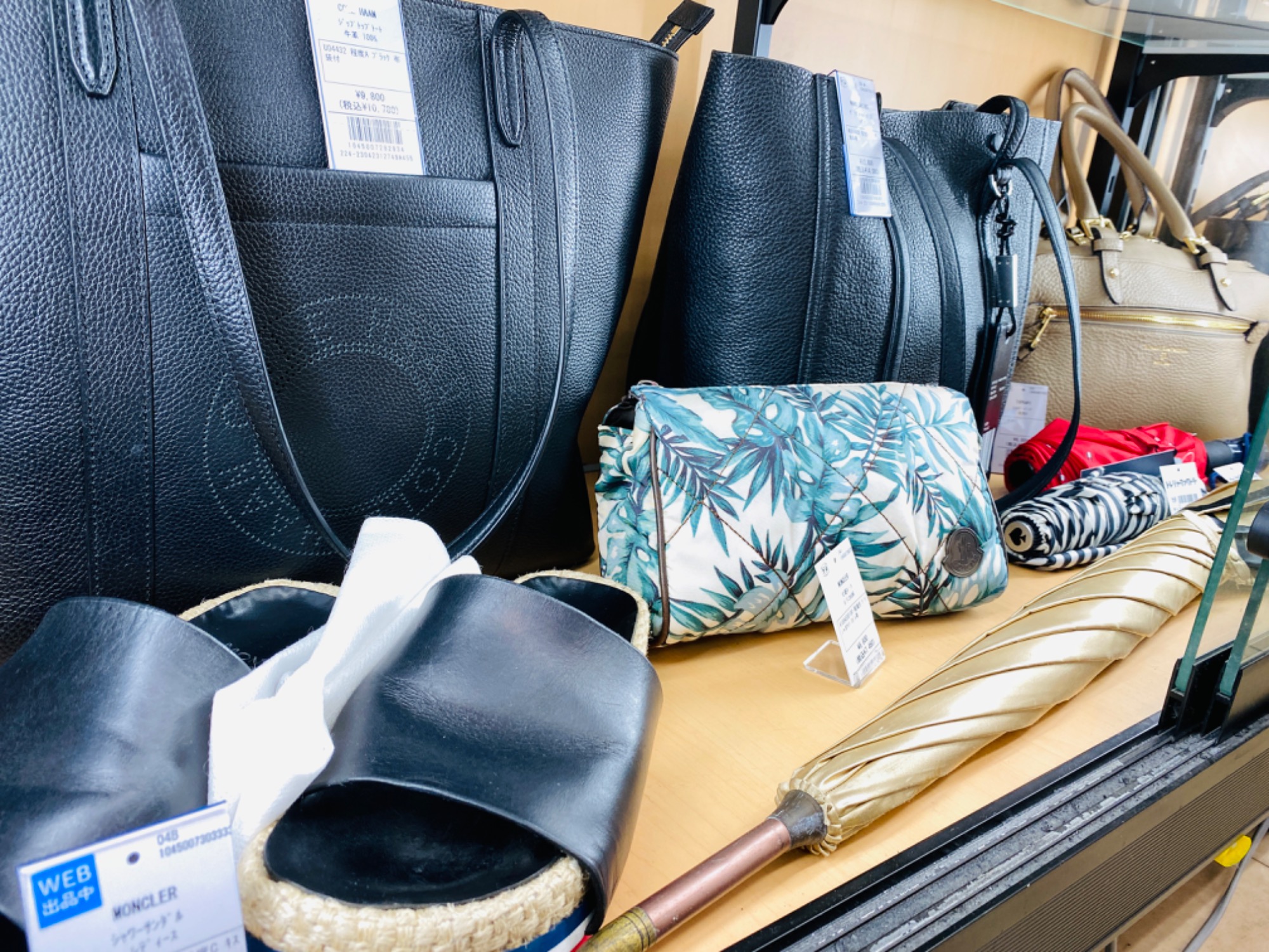 サリバンバッグ COACH X MINT + SERF CL954が買取入荷致しました！！ [2024.04.28発行]｜リサイクルショップ ...