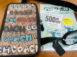 サリバンバッグ COACH X MINT + SERF CL954が買取入荷致しました！！ [2024.04.28発行]｜リサイクルショップ ...