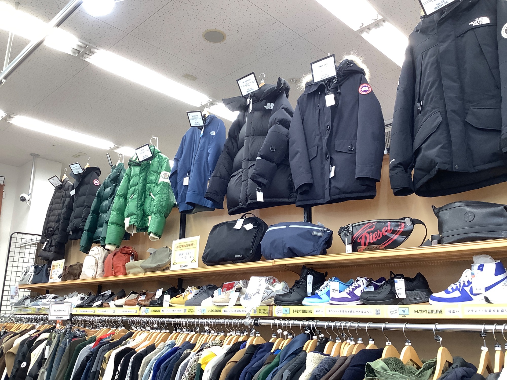 【LEVI'S(リーバイス)501】デッドストックのデニムパンツが新入荷！！ [2024.12.30発行]｜リサイクルショップ トレジャー ...