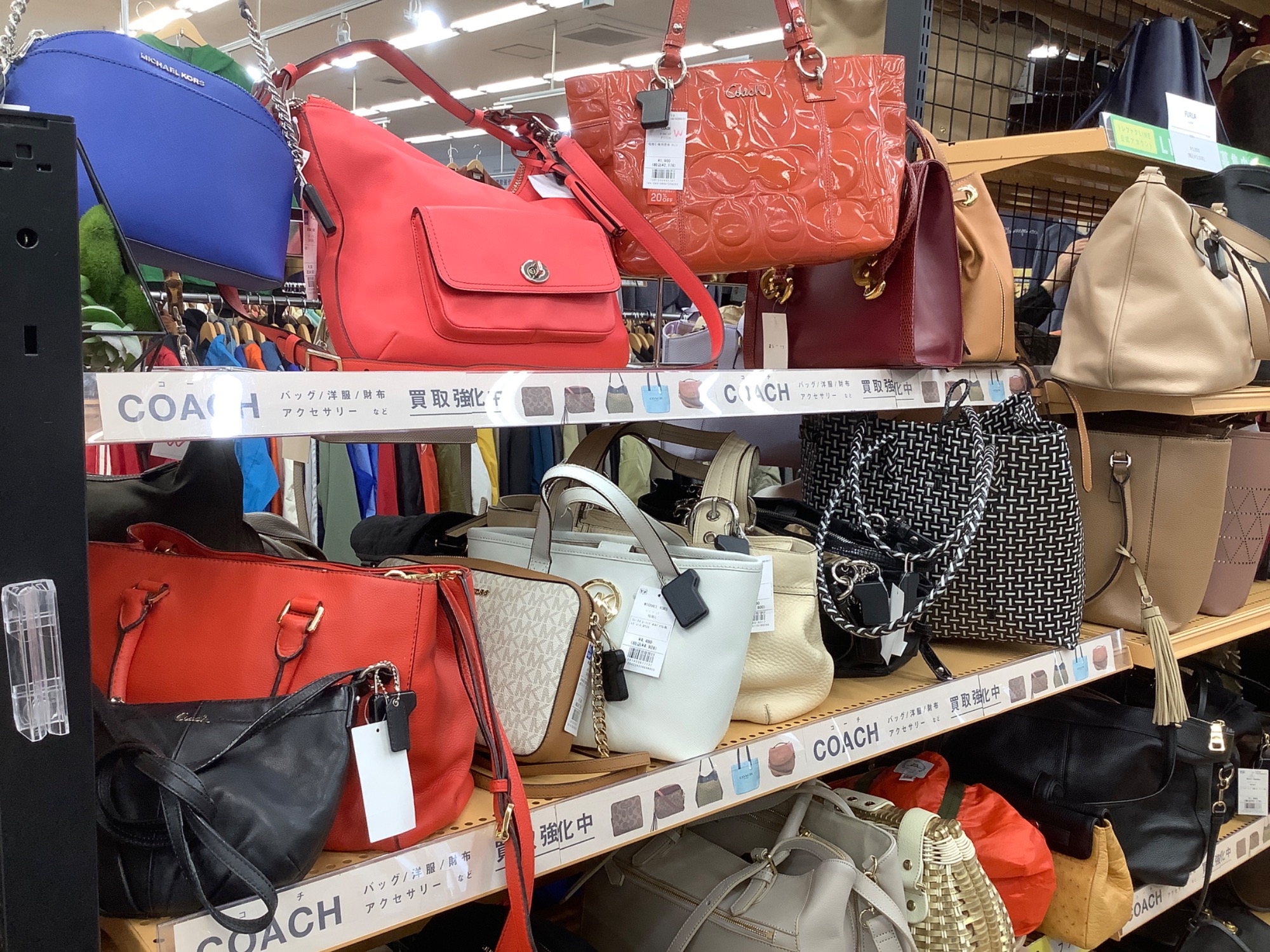 GUCCI(グッチ〕のショルダーバック】GUCCIショルダーバック新 GUCCI(グッチ〕のショルダーバック】GUCCIショルダーバック新