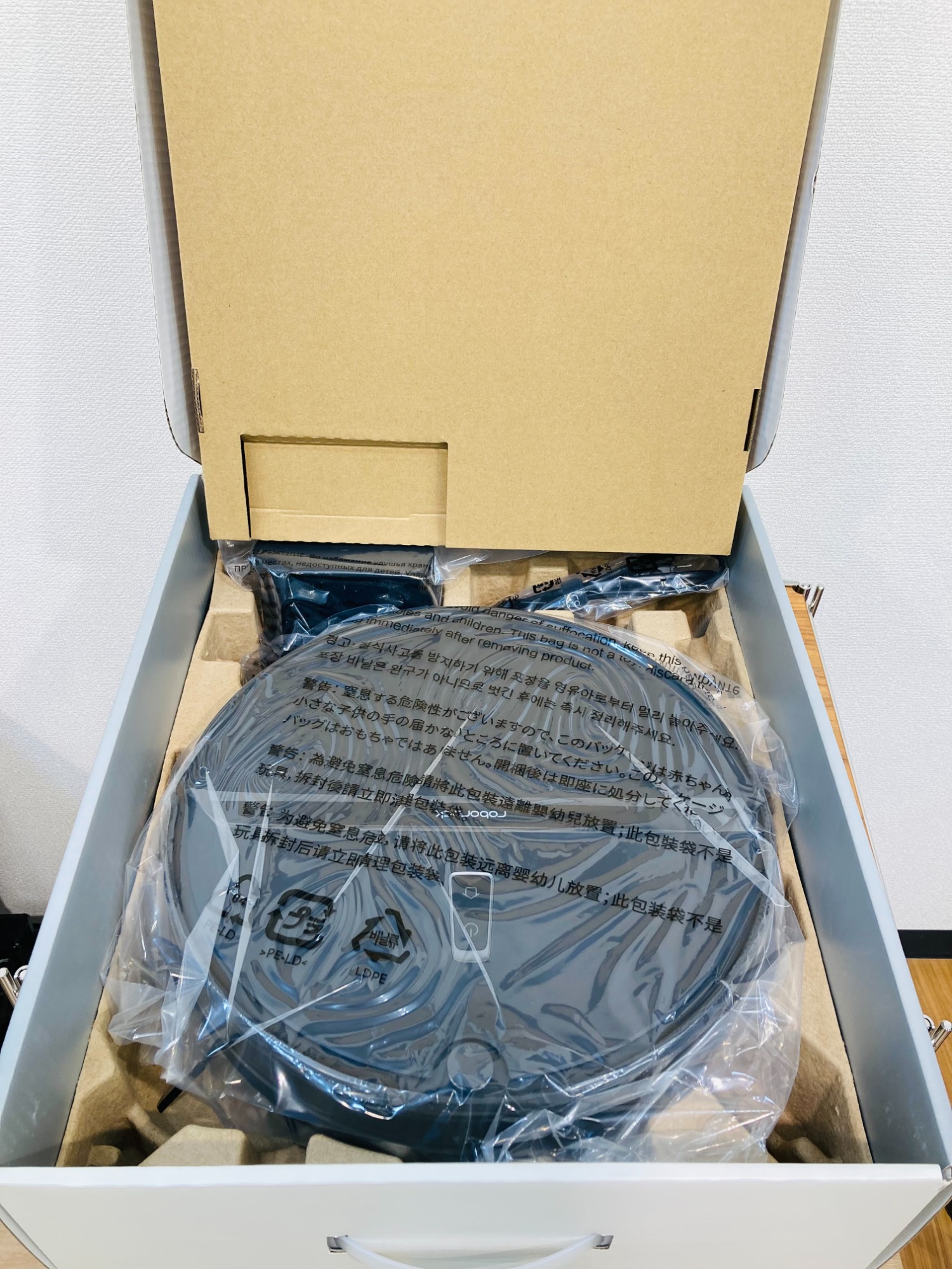 Roborock（ロボロック）ロボットクリーナー E452-04が入荷いたしました。 [2023.01.08発行]｜リサイクルショップ トレジャーファクトリー（トレファク）トナリエ宇都宮店