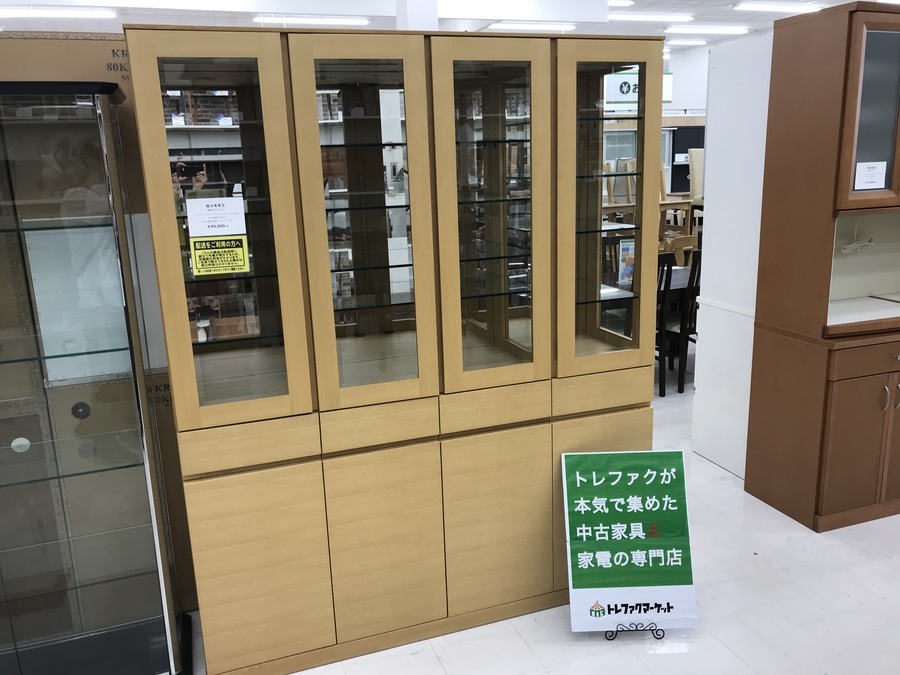 IDC大塚家具・MEUBLE(モーブル) 本棚・コレクション IDC大塚家具・MEUBLE(モーブル) 本棚・コレクション