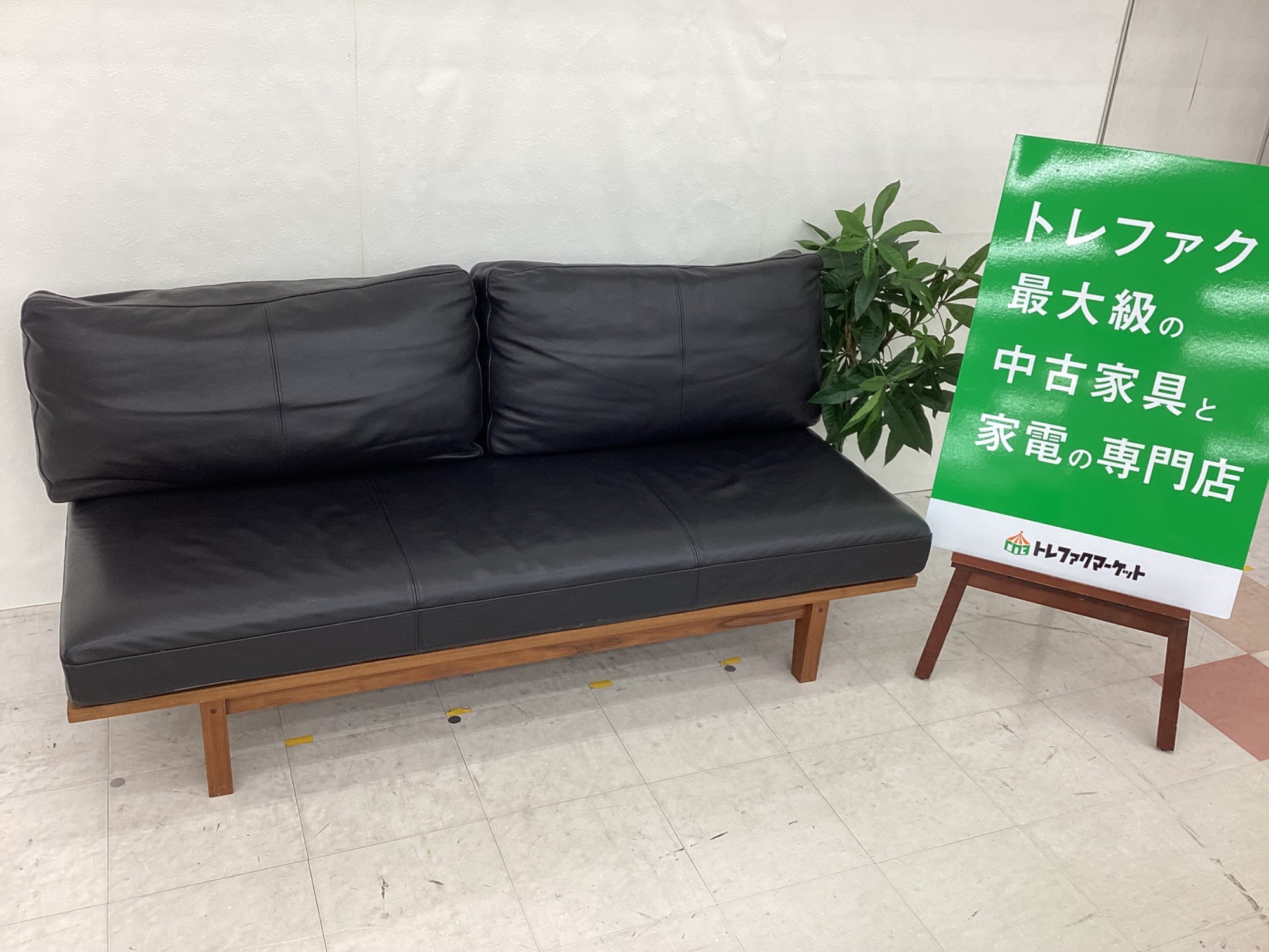 【新入荷情報】シンプルかつ上質なデザインが魅力！！MasterWal (マスターウォール) のRITZ(リッツ)シリーズの2人掛けソファーが入荷しました！ [2025.08.13発行 ...