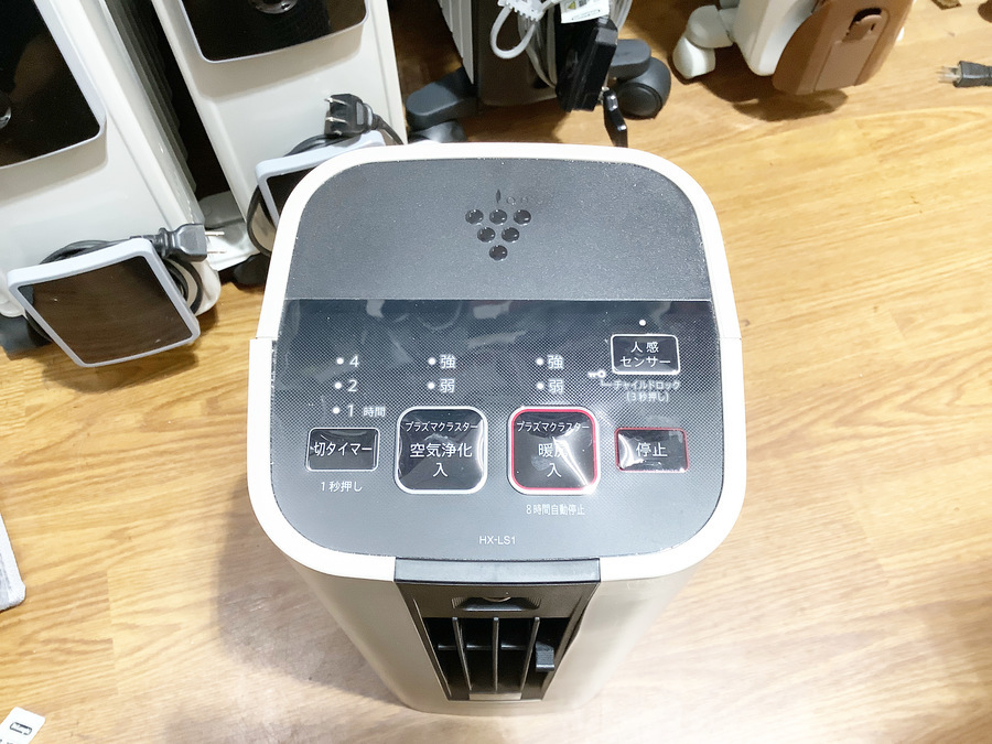 家電買取強化中！！2020年製！SHARP(シャープ) セラミックファンヒーター HK-LS1-C 買取入荷いたしました！ [2022.10. ...