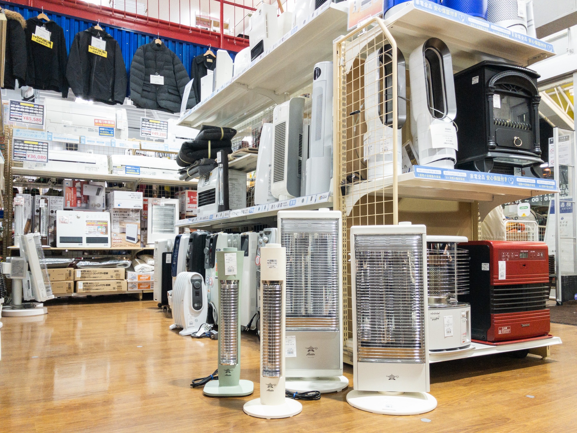 暖房器具在庫ご用意しております！トレファク藤沢店の家電コーナーをご紹介！ [2023.10.29発行]｜リサイクルショップ トレジャー ...