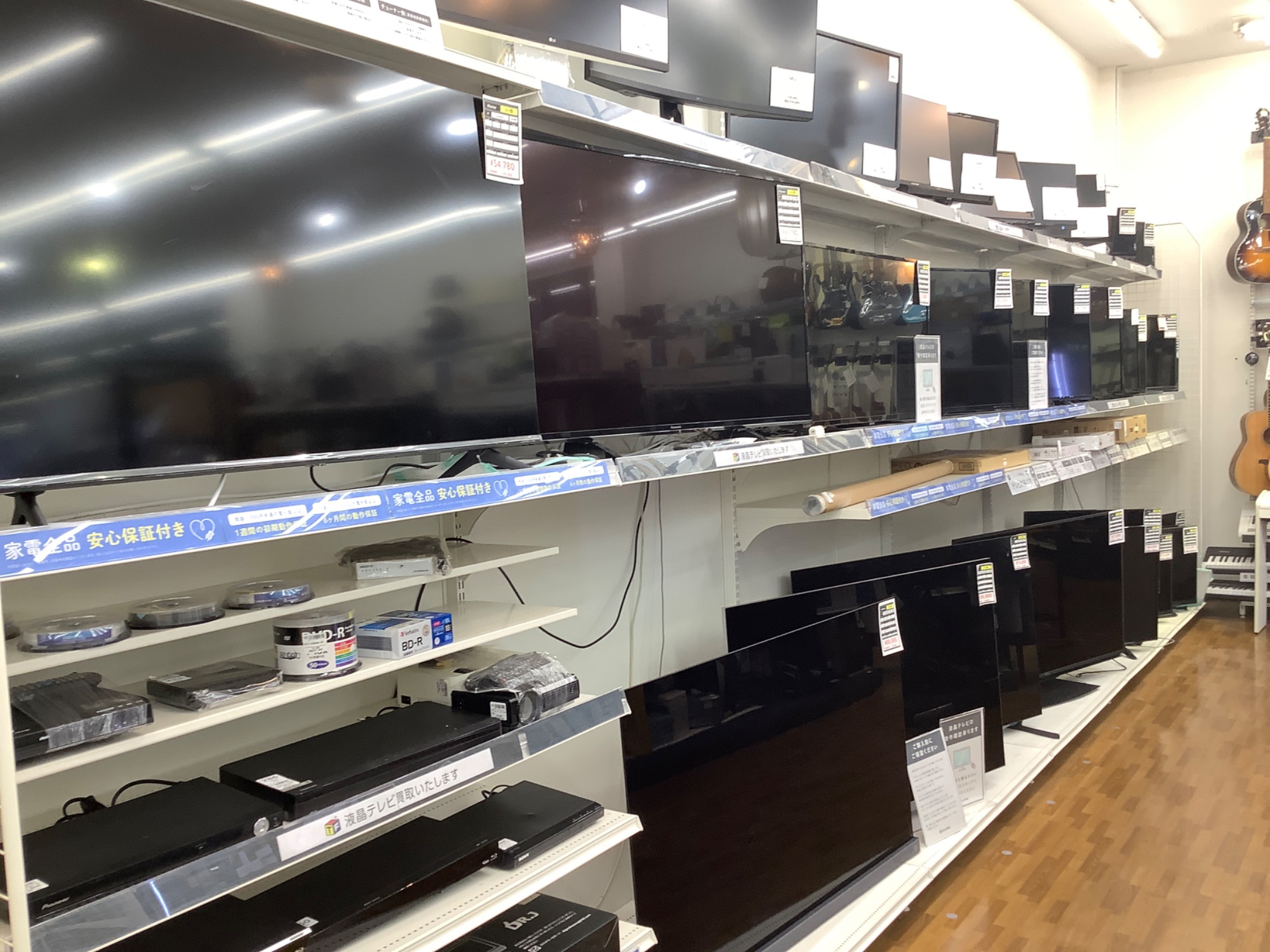 【SONY/ソニー】4Kチューナー内蔵液晶テレビ（KJ-48A9S) が入荷しました！ [2024.12.05発行]｜リサイクルショップ ...