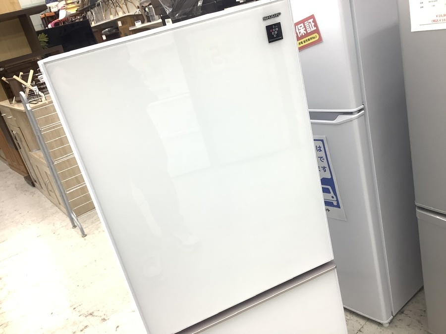 【SHARP/シャープ】2ドア冷蔵庫 2018年製 137L 買取入荷！【横浜鶴見店】 [2021.03.23発行]｜リサイクルショップ トレジャーファクトリー（トレファク）横浜鶴見店