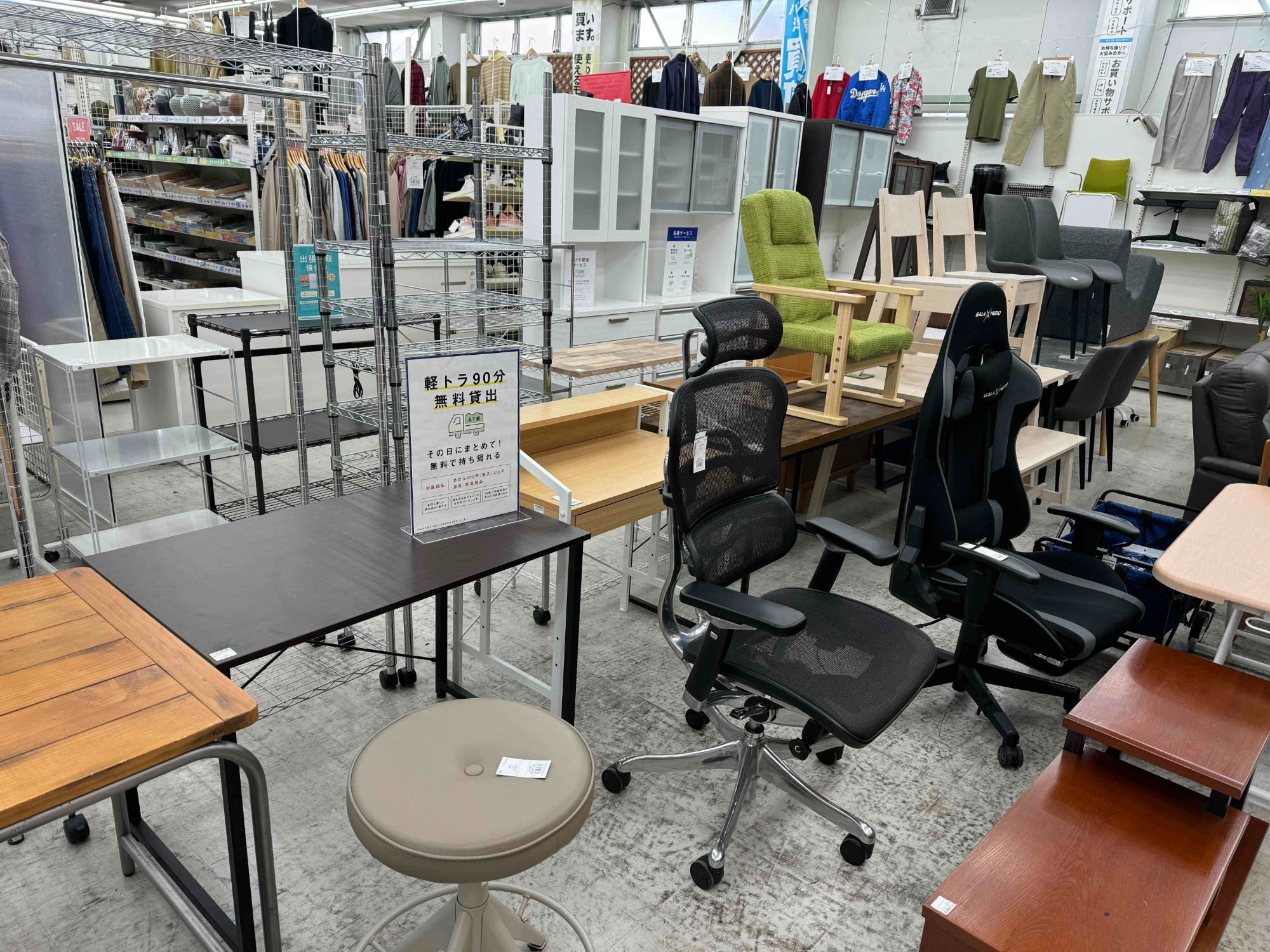 ニトリ 3人掛けソファー ナルタKD DBRが買取入荷しました！！！ [2025.03.06発行]｜リサイクルショップ トレジャーファクトリー（トレファク）横浜鶴見店