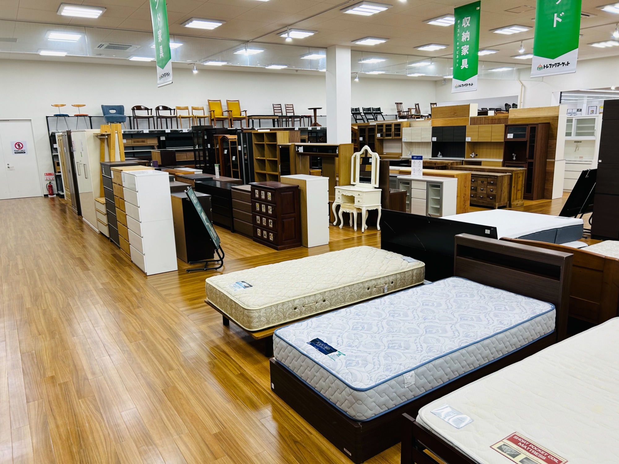 お値段見直しました! 英王室御用達 DURESTA (デュレスタ) 3人 お値段見直しました! 英王室御用達 DURESTA (デュレスタ) 3人