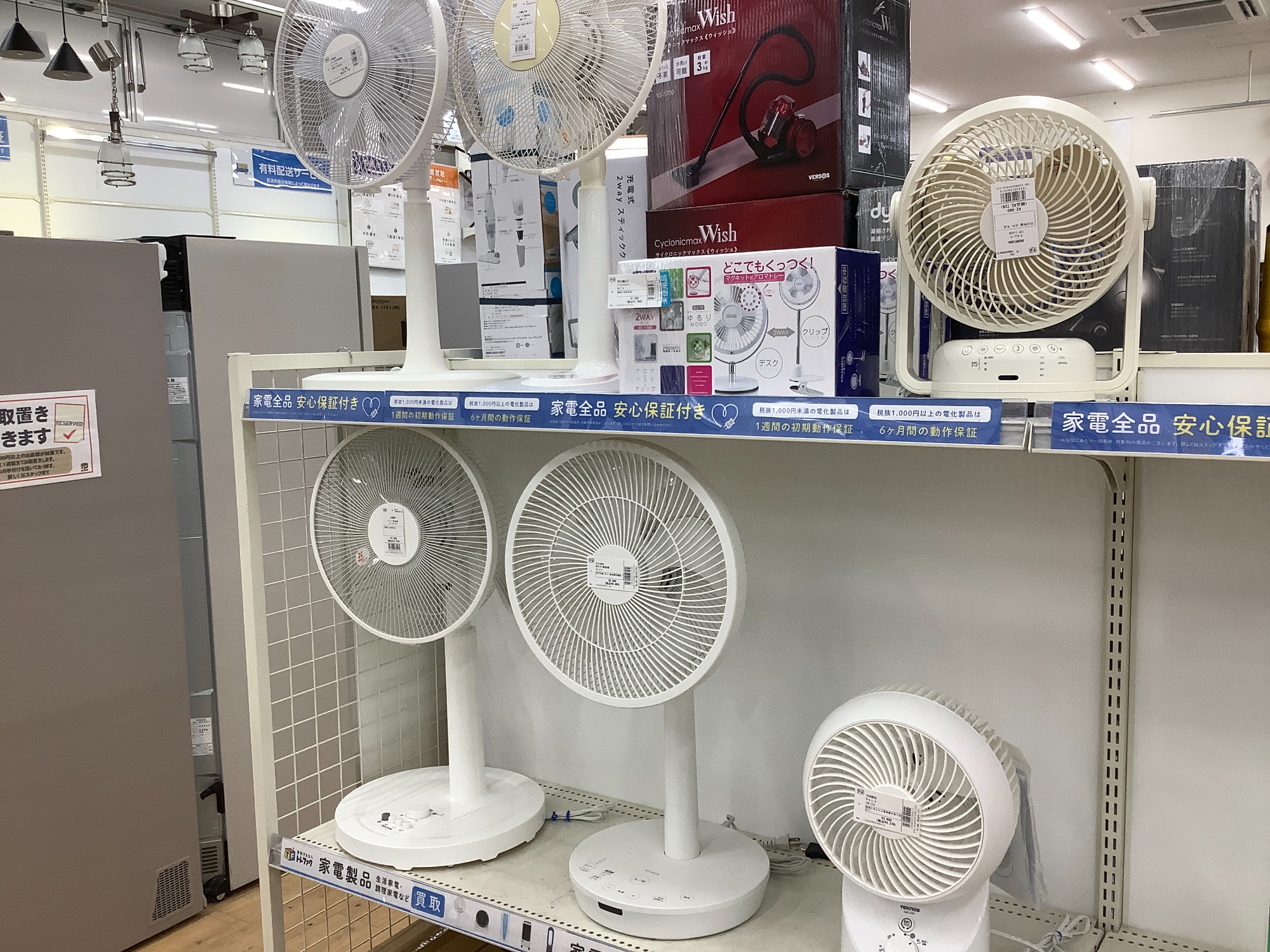 RIAIR 6畳用壁掛けエアコン入荷しました！！ [2023.06.08発行]｜リサイクルショップ トレジャーファクトリー（トレファク）松原店